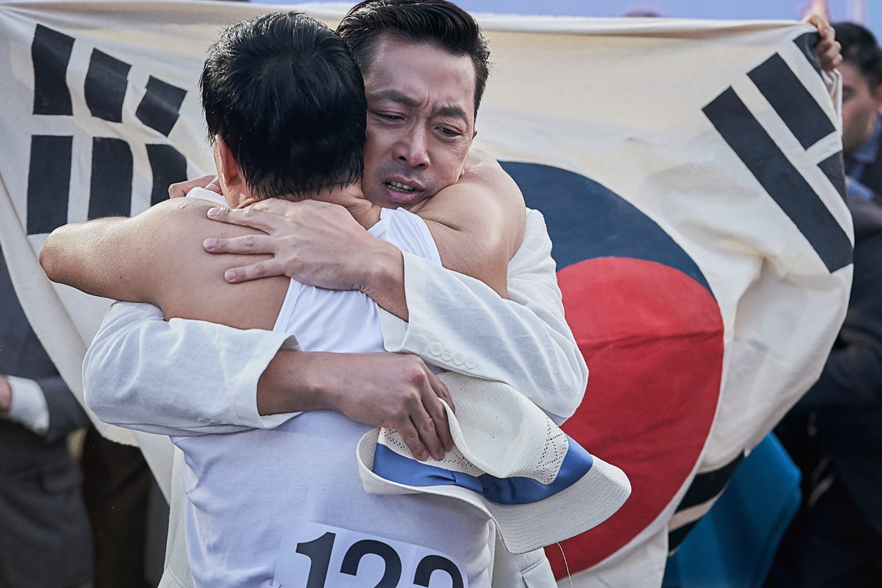 하정우‧임시완 '1947 보스톤', 안방에서 본다 VOD 공개