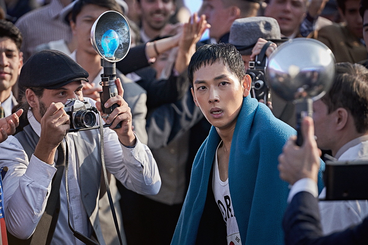 하정우‧임시완 '1947 보스톤', 안방에서 본다 VOD 공개