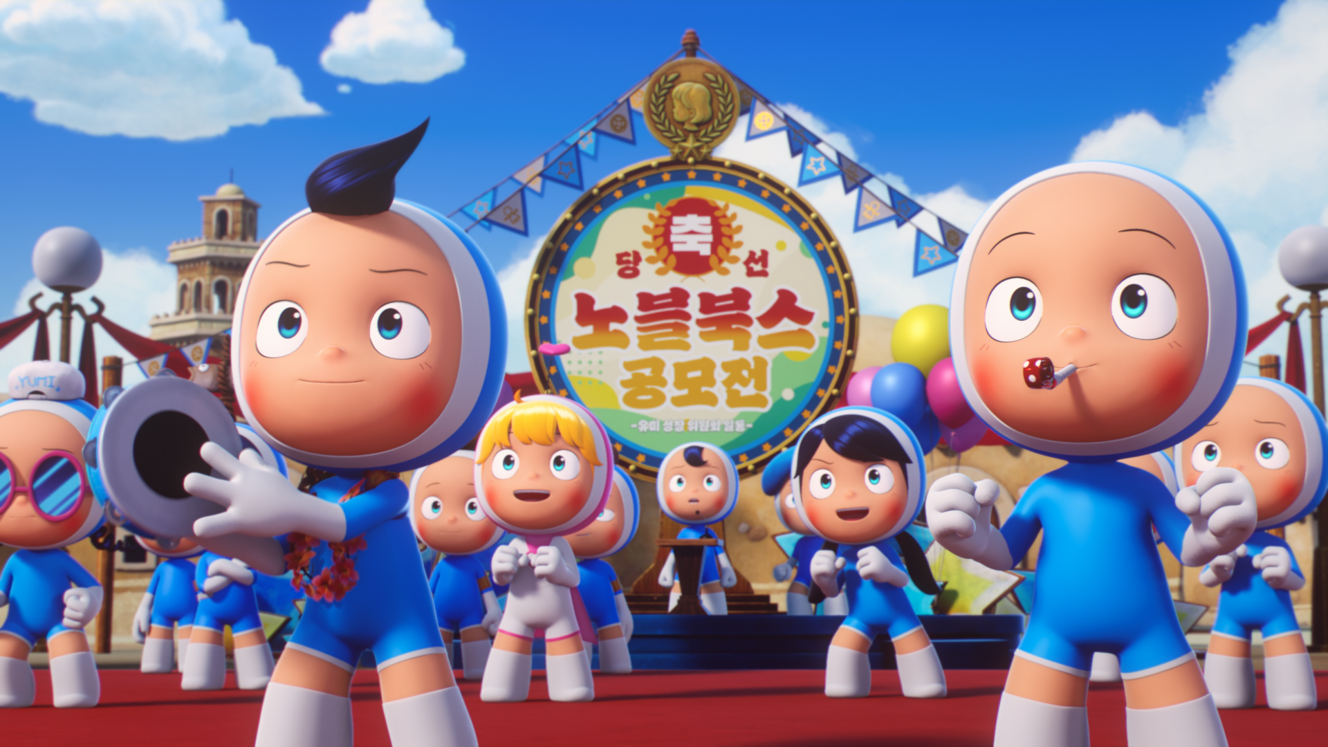 사랑스러운 '유미의 세포들' 첫 극장판으로 돌아온다