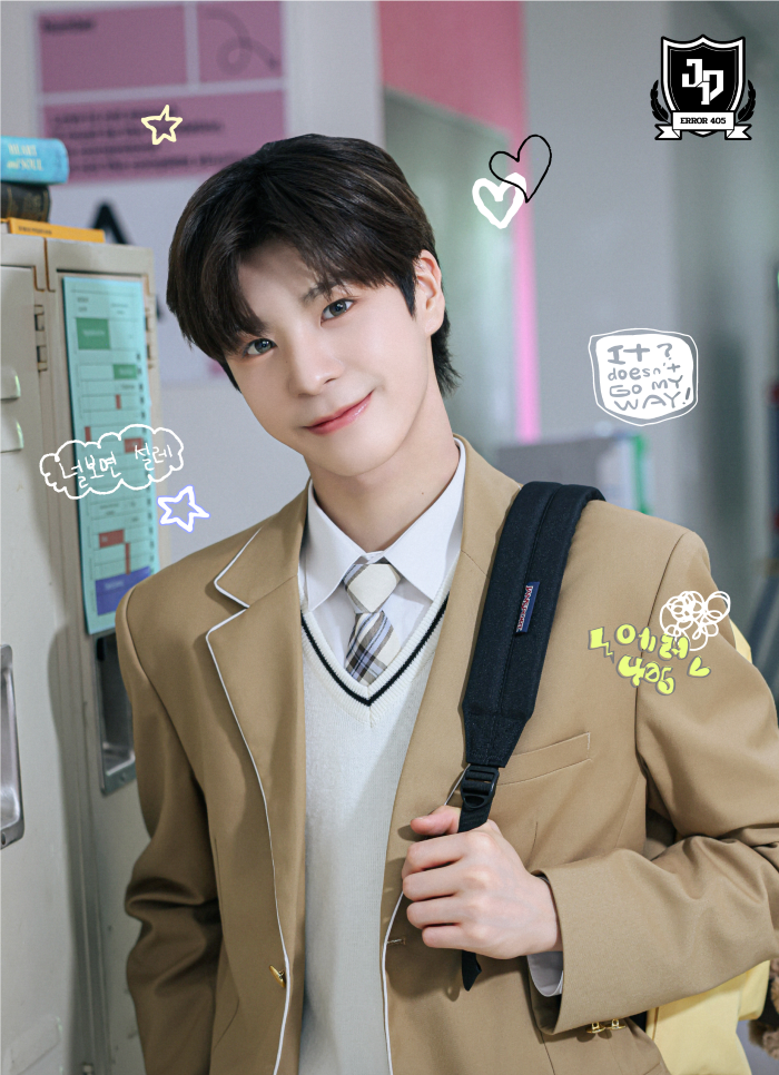 가수 JD1, 23일 신곡에 앞서 미리듣기 영상 공개 화제