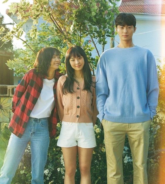 소울메이트 변우석의 힘 입증하는 새로운 무대 됐다