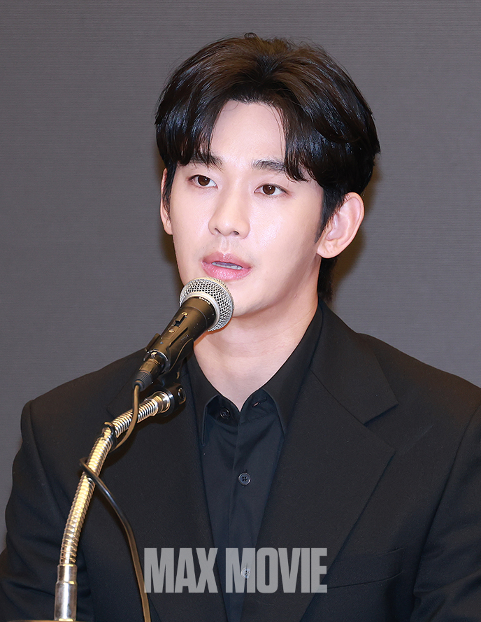 [맥스포토] 눈물과 한숨, 떨림...김수현 눈물의 기자회견 현장