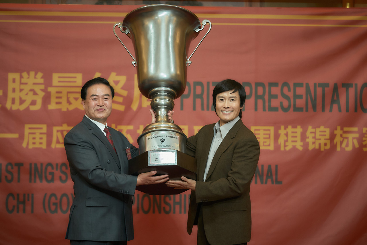 이병헌의 명연기 '승부' 이제 넷플릭스에서 본다