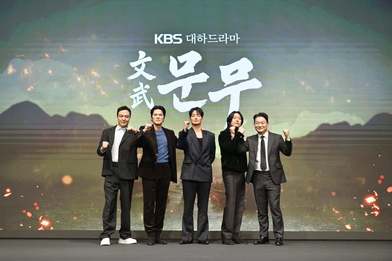 '문무'로 재개하는 KBS 대하드라마...부진 딛고 "수신료의 가치" 증명할까